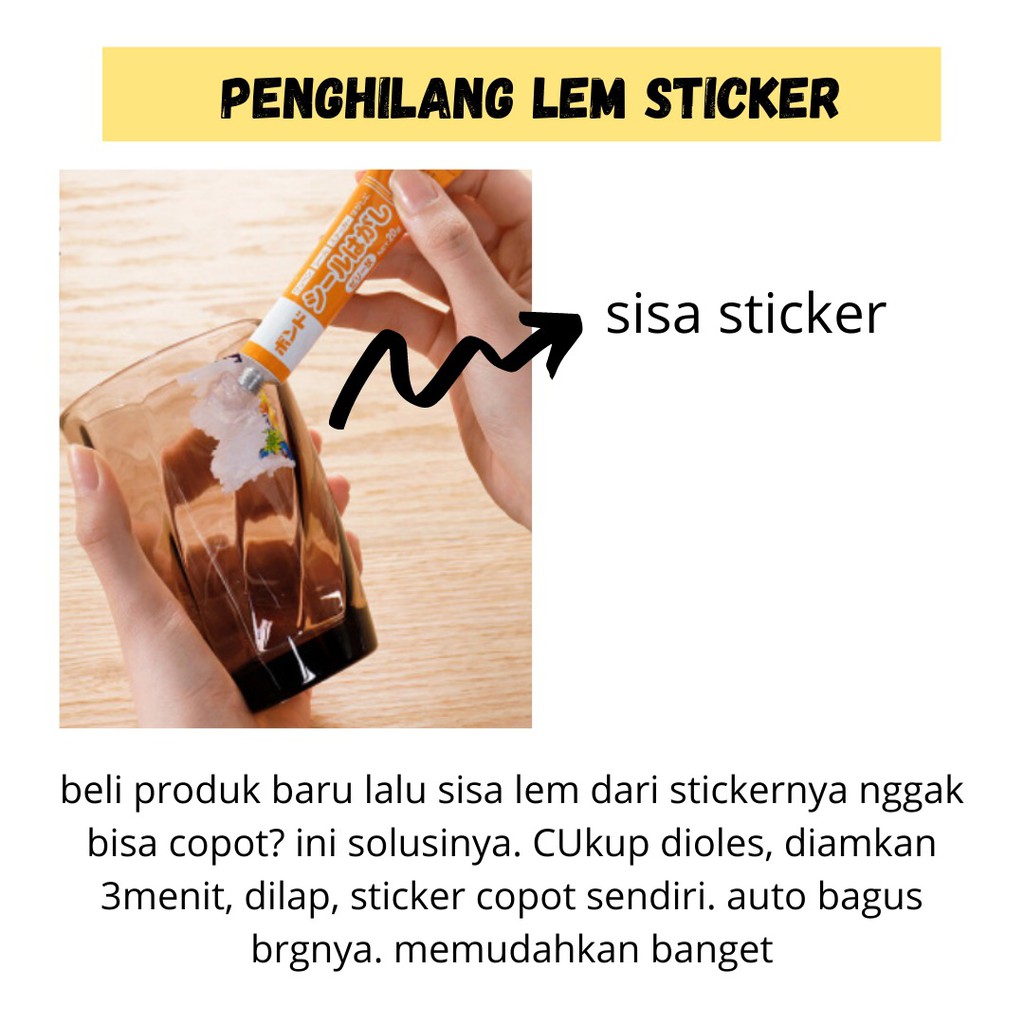 Jual PENGHILANG LEM STICKER STIKER JAPAN | Shopee Indonesia