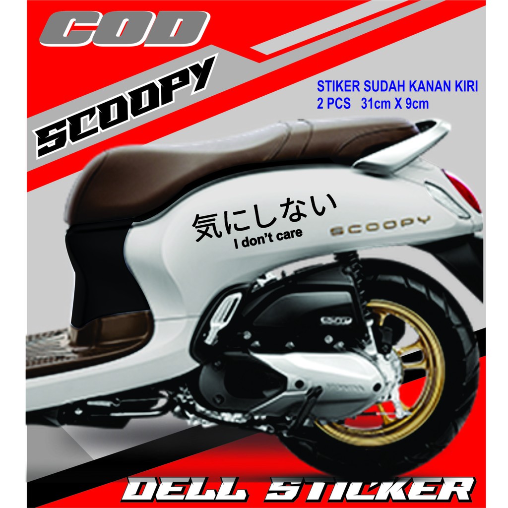 Jual Stiker Sticker Scoopy I DONT CARE Bodo Amat tulisan jepang VESPA ...