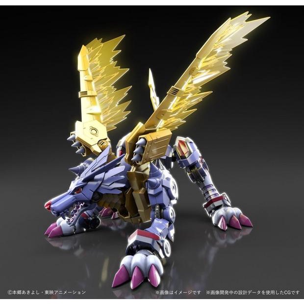 Jual Bandai Figure-rise Standard Metalgarurumon RARE LIMITED Figure ...