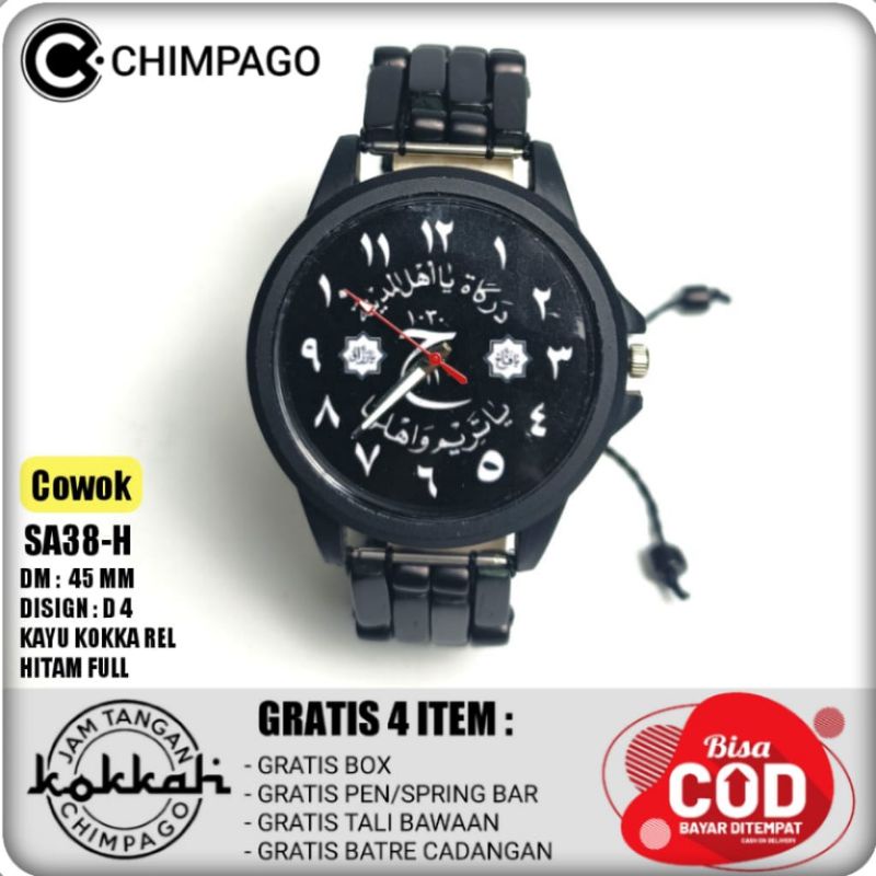 Jual Jam tangan pri / SA38-H#D4 kokka / kokka full hitam | Shopee Indonesia