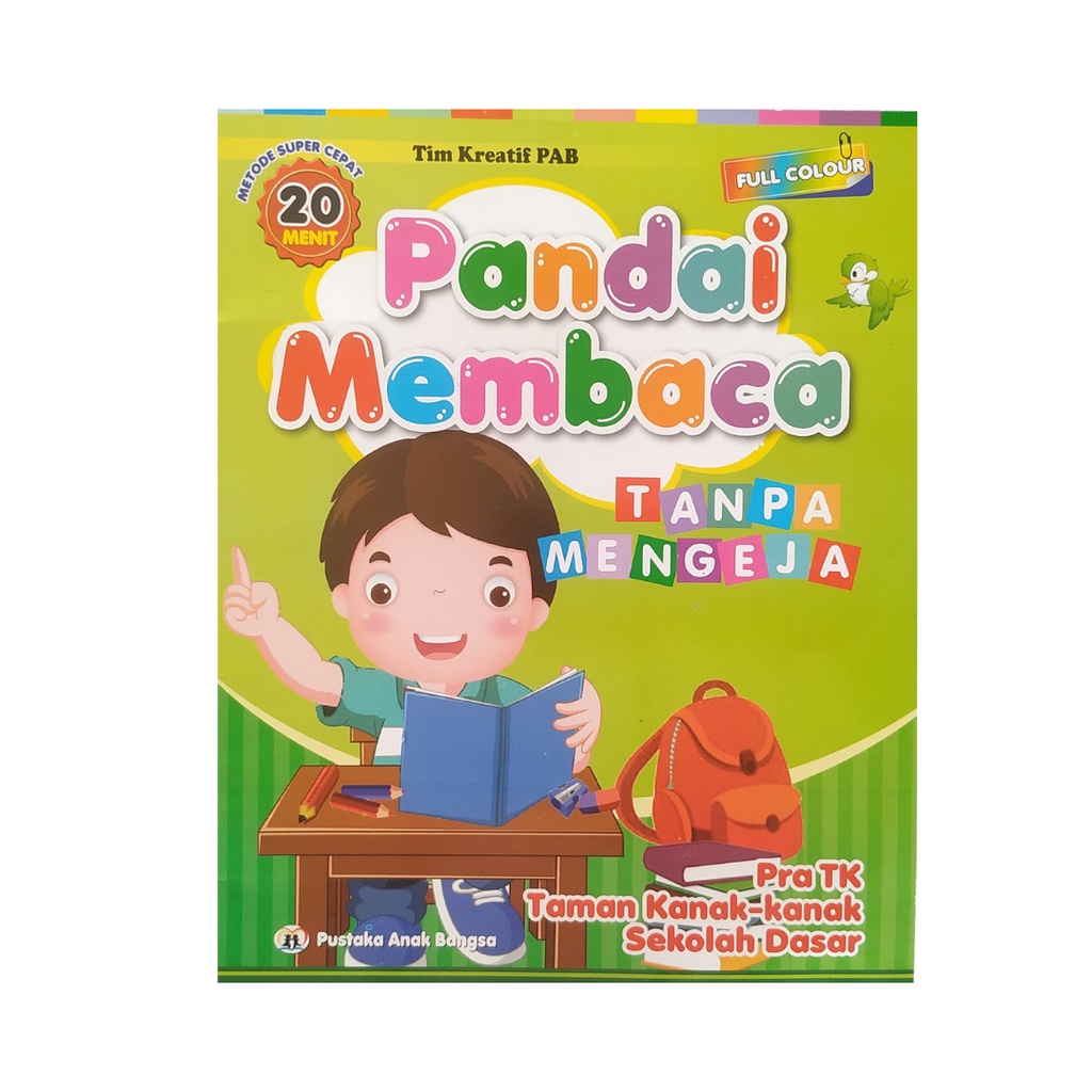 Jual Buku Pandai Membaca Tanpa Mengeja 20 menit - Cahaya Agency ...