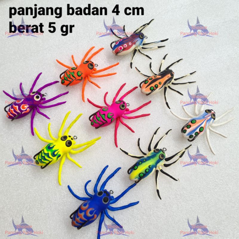 Jual umpan pancing soft lure bentuk laba2 panjang 4 cm berat 5 gr ...