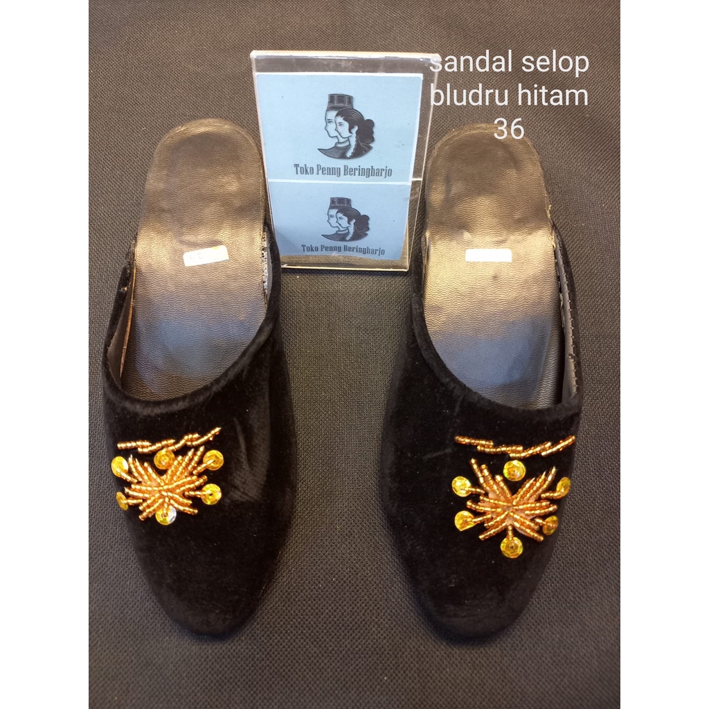 Jual Sandal selop jawa anak tk dan sd tradisional | Shopee Indonesia