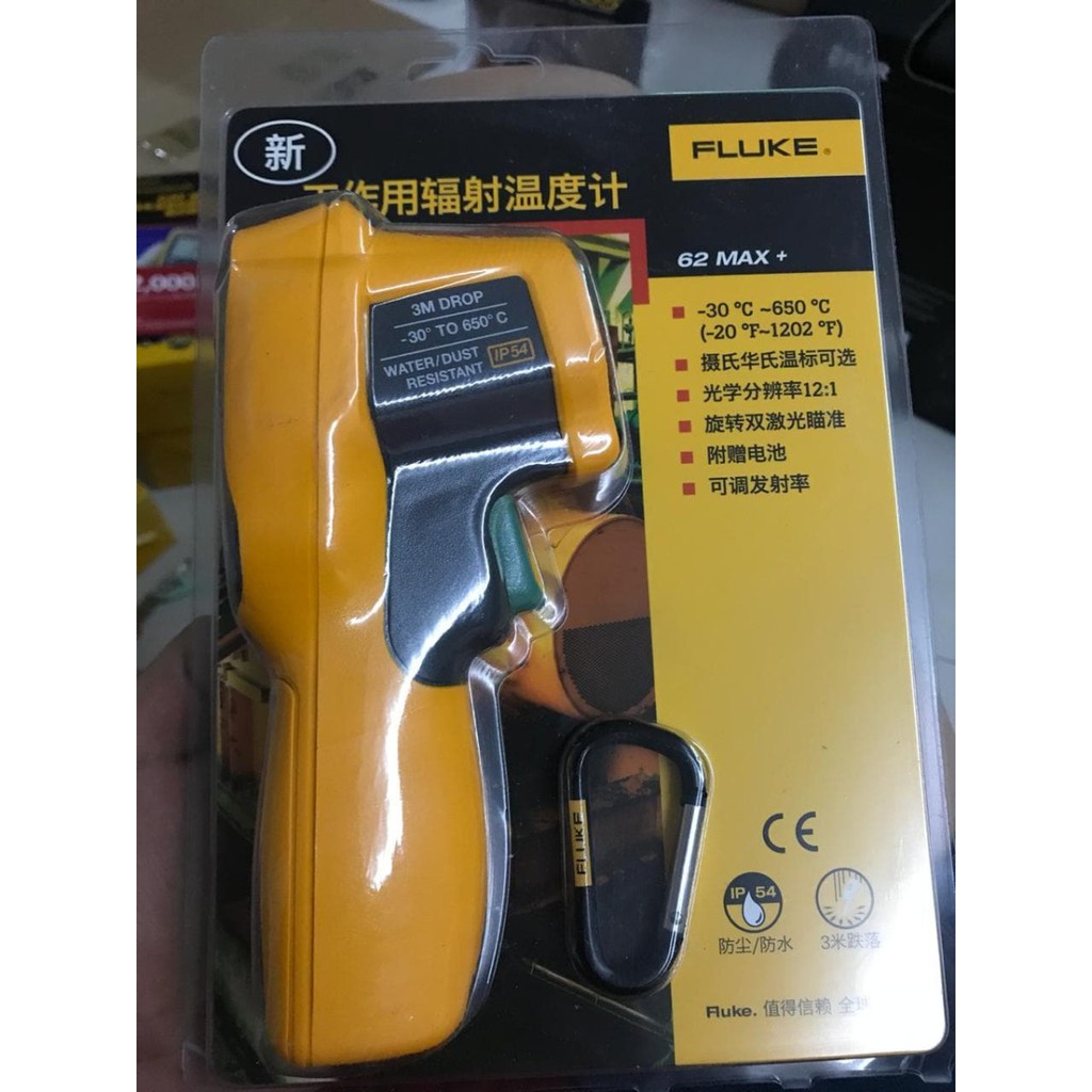 Jual Fluke 62MAX+ Fluke 62 Max Plus Thermometer Infrared | Shopee Indonesia