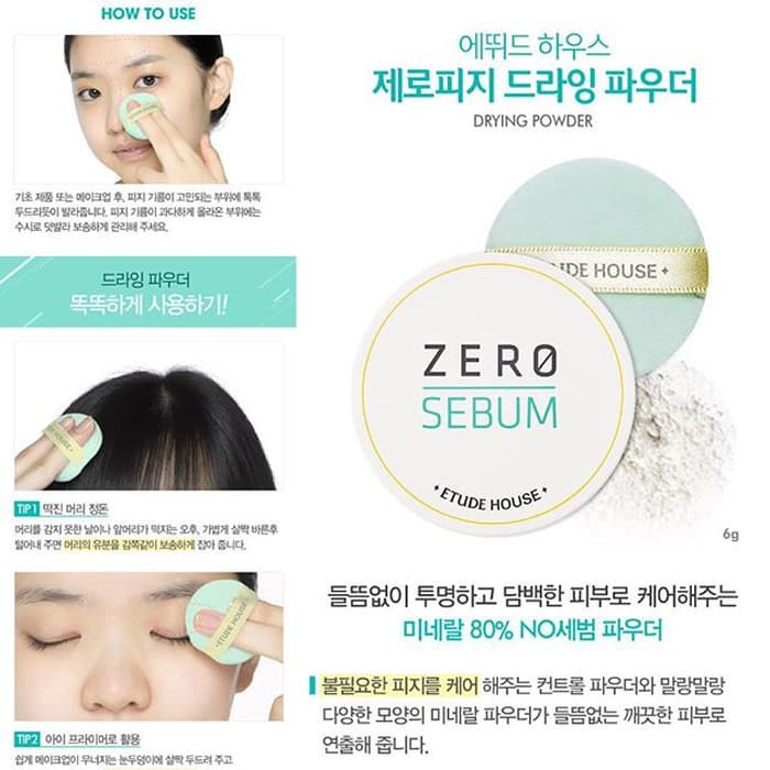 Jual Etude House Zero sebum drying powder | Shopee Indonesia