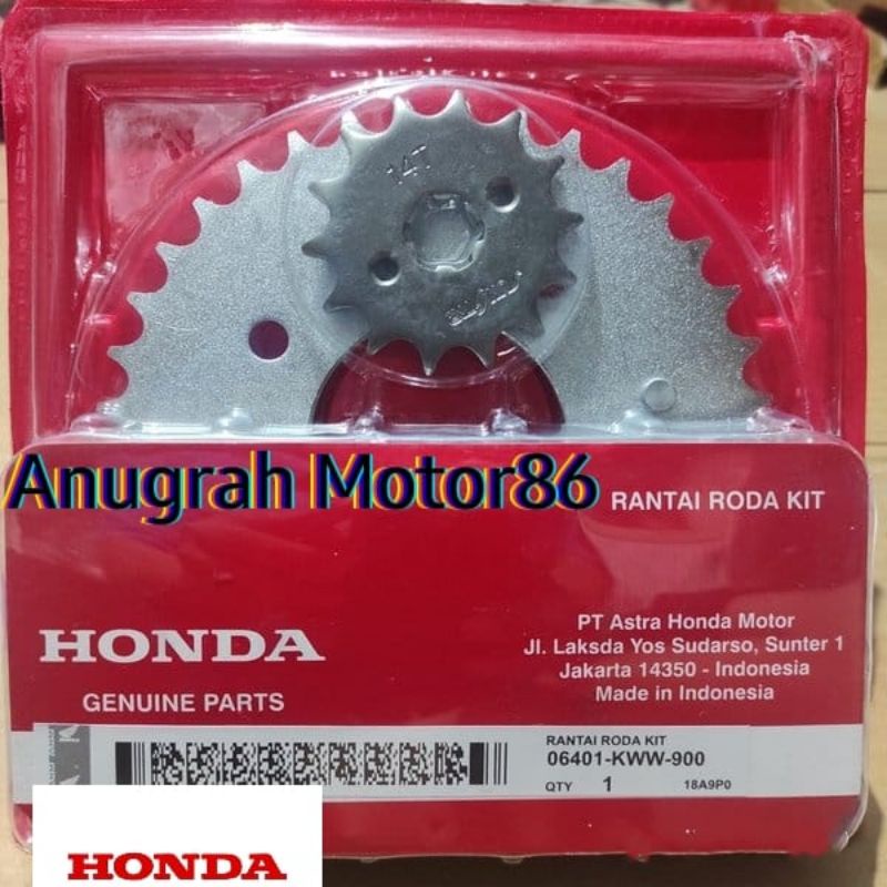 Jual 06401-KWW-900 Rantai Roda Gear set original drive chain kit new blade & new revo 110 ori ...