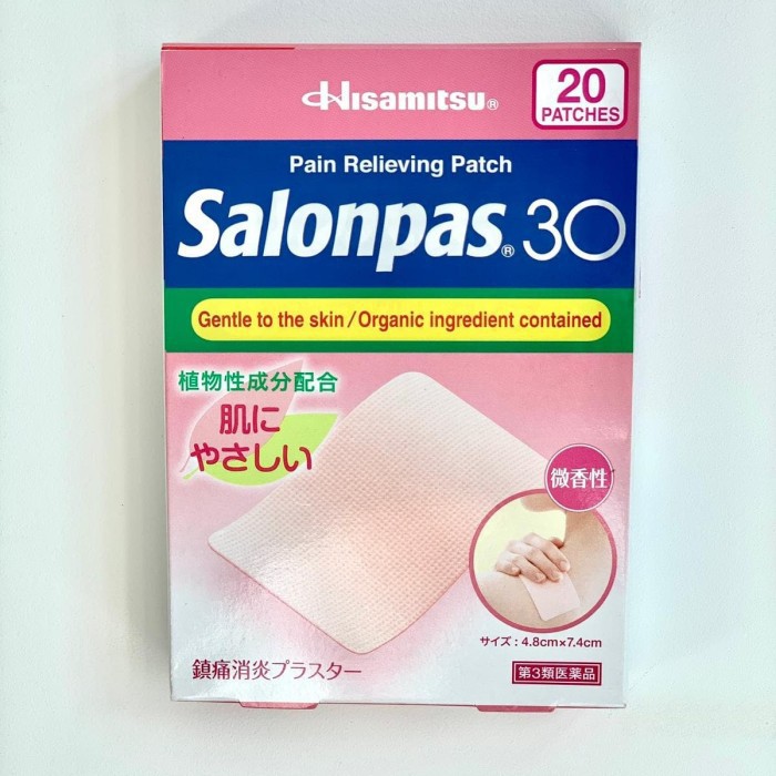 Jual SALONPAS 30 / made in JAPAN - 20 Sheets | Shopee Indonesia