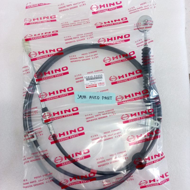 Jual KABEL TRANSMISI MAJU HINO LOHAN 10W (33820-E0080) | Shopee Indonesia