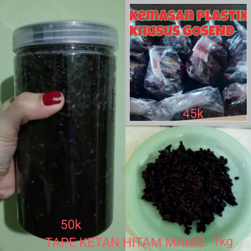 Jual tape ketan hitam manis 1kg | Shopee Indonesia