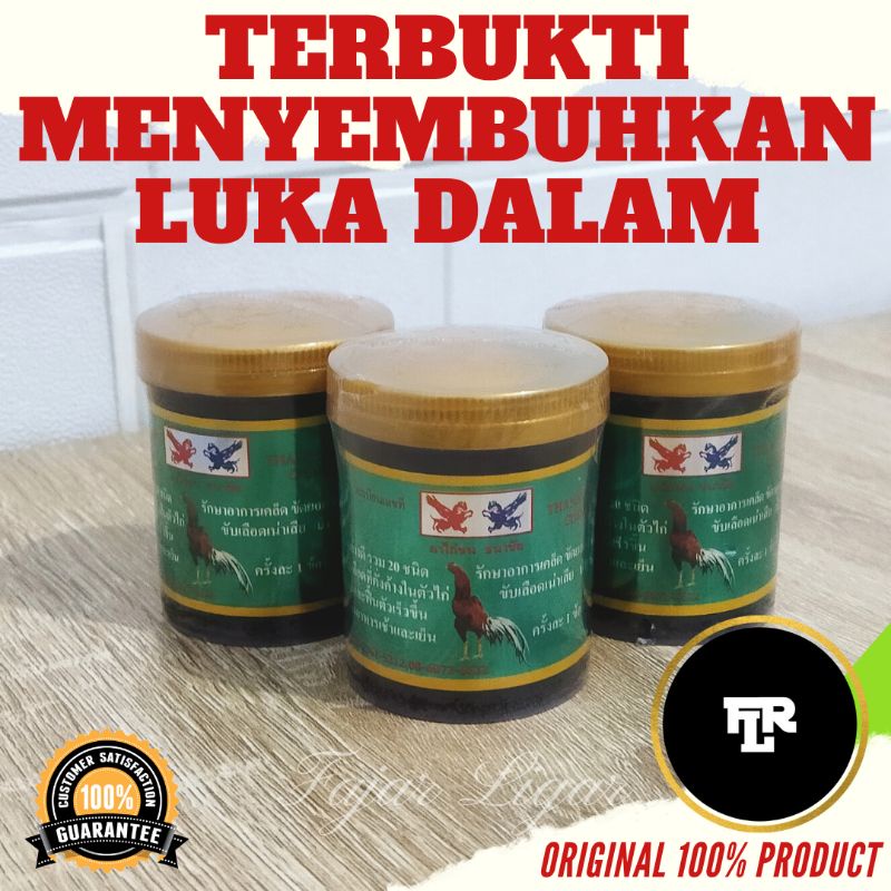 Jual OBAT KAMLANG LUKA DALAM BASAH AYAM THAILAND 150gr | Shopee Indonesia