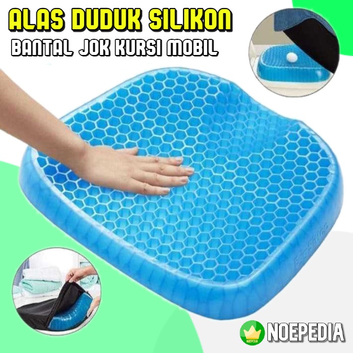 Jual Alas Duduk Silikon Gel Bantal Jok Kursi Mobil Lantai Empuk Egg ...