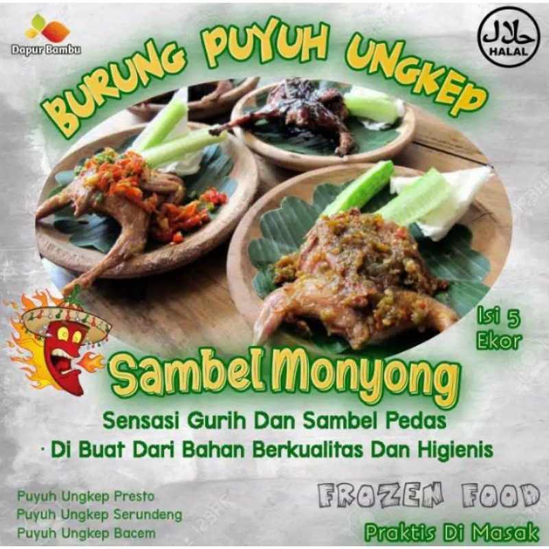 Jual PUYUH UNGKEP SAMBEL MONYONG (premium) | Shopee Indonesia