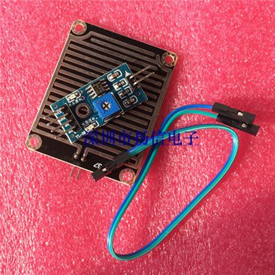 Jual Miliki RAINDROPS RAIN HUMIDITY DETECTION SENSOR AIR HUJAN MODULE ...