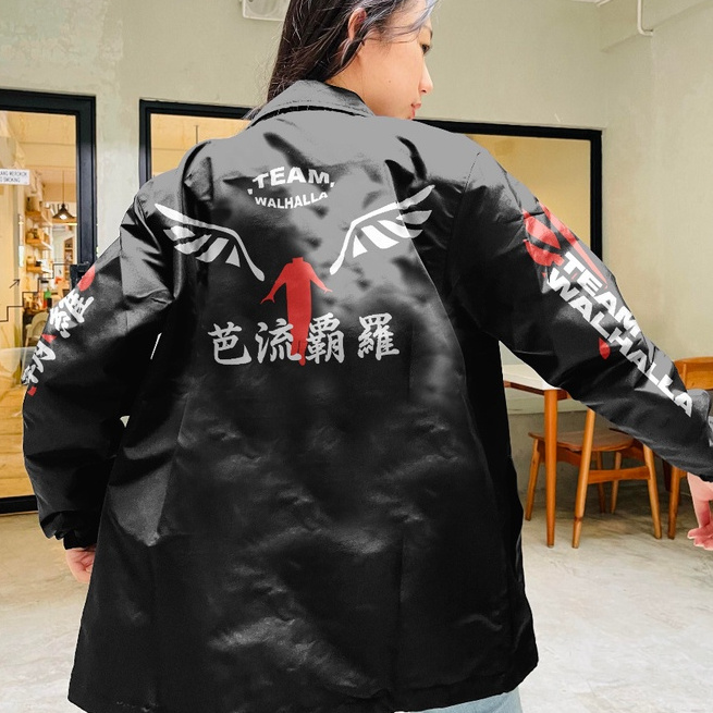 Jual Coach Waterproof Jacket Team Valhalla Tokyo Manji Anime Tokyo ...