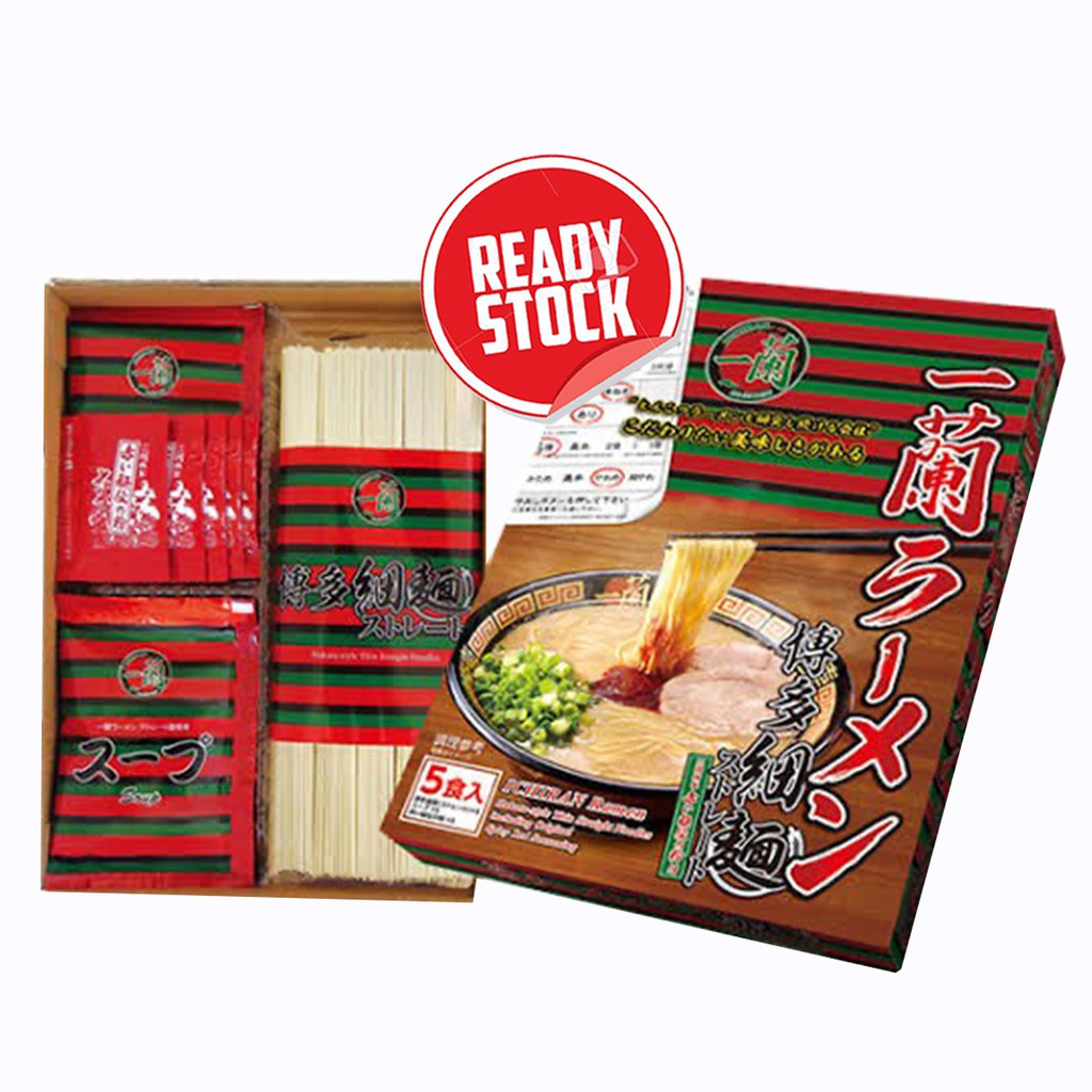 Jual Ichiran Ramen READY STOCK (dijual 1 pack = 5 pcs) EXPIRED 2025 ...