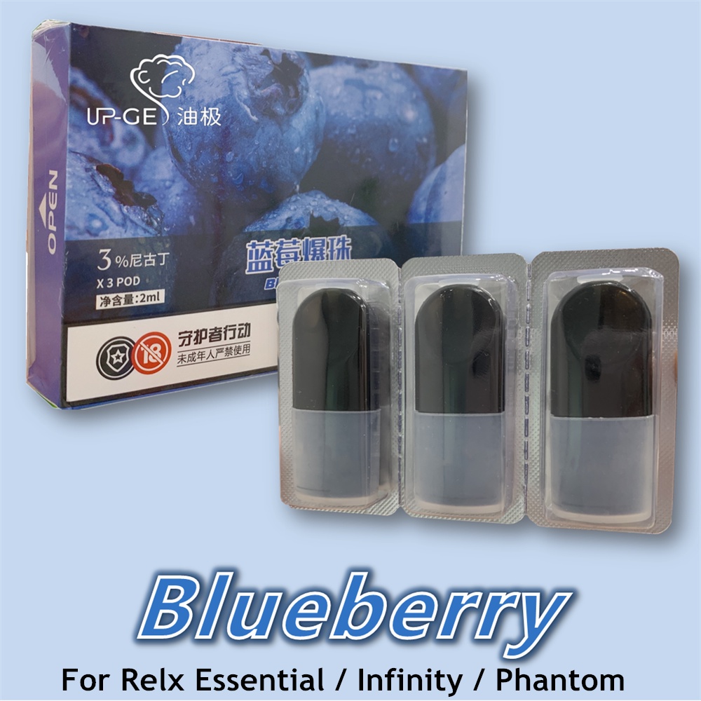 Jual [Kapal Hari Ini] 3 per kotak 3pcs in 1 Box Pod Pro For RELX ...