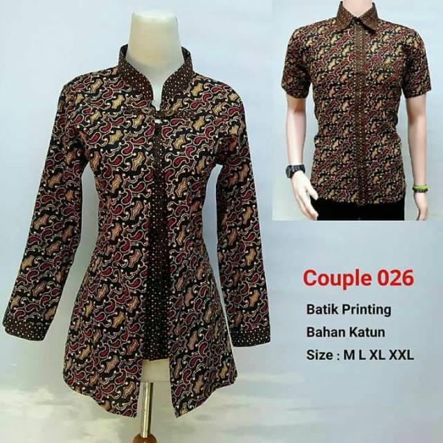 Jual Batik Couple Rama & Shinta | Shopee Indonesia