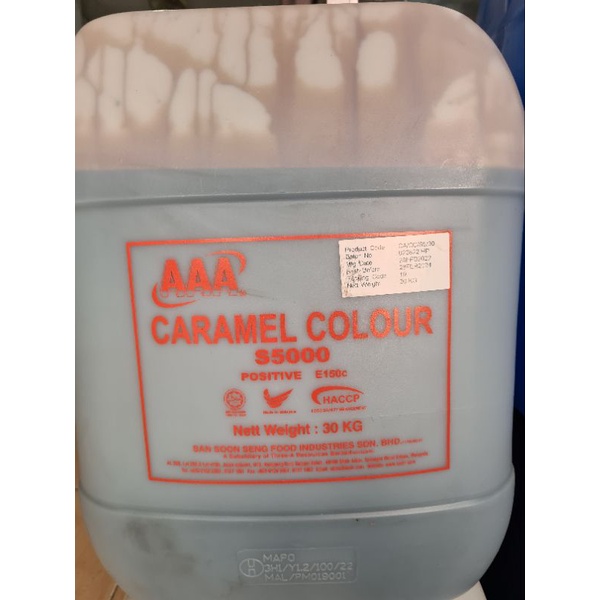 Jual Caramel AAA + ( 30kg) | Shopee Indonesia
