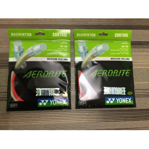 Jual Senar Badminton Yonex Aerobite | Shopee Indonesia