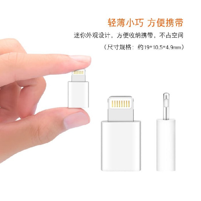 Jual Sim Card Adaptor Nano Micro Converter Pin 4in1 Konverter Kartu ...