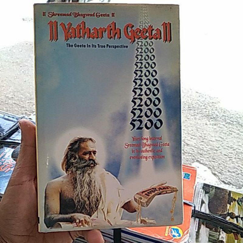 Jual BUKU SHREEMAD BHAGWAD GEETA,YATHARTH GEETA.THE GEETA IN ITS TRUE ...