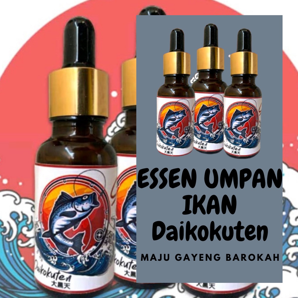 Jual Essen Umpan Pancing Daikokuten Untuk Segala Jenis Ikan | Shopee ...