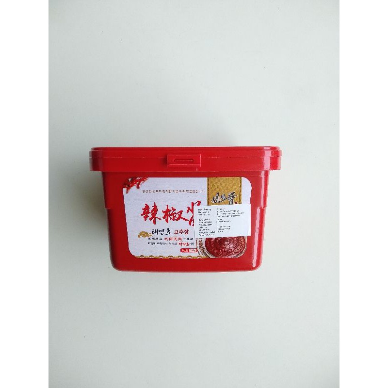Jual MAMAZAN Gochujang Paste 500 Gram | Korean Chilli Paste | Pasta ...