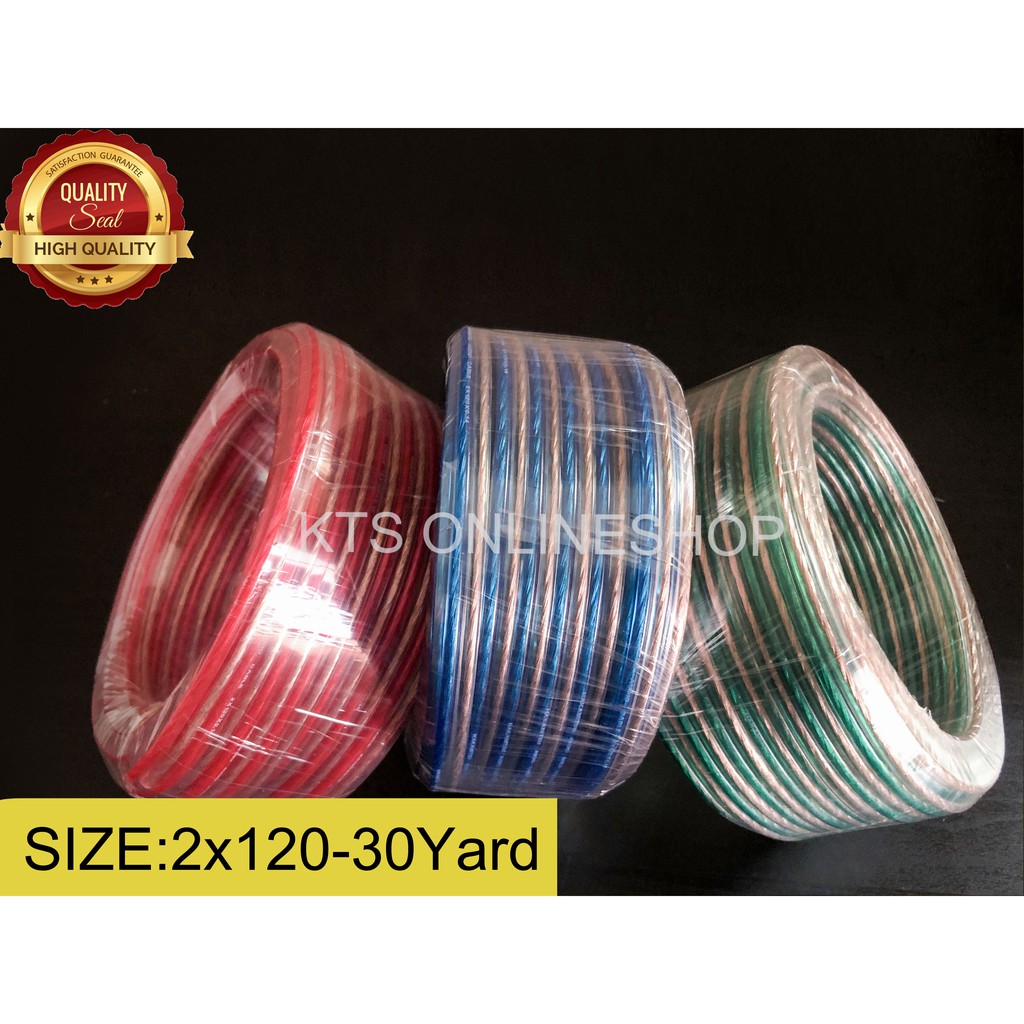 Jual KABEL LISTRIK TRANSPARAN KABEL SERABUT PER ROL 2 X 120 2x120x30YARD | Shopee Indonesia