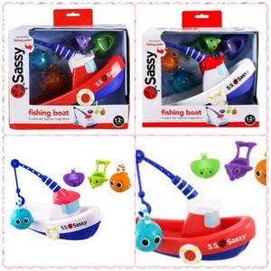 Jual Sassy Fishing Boat | Shopee Indonesia