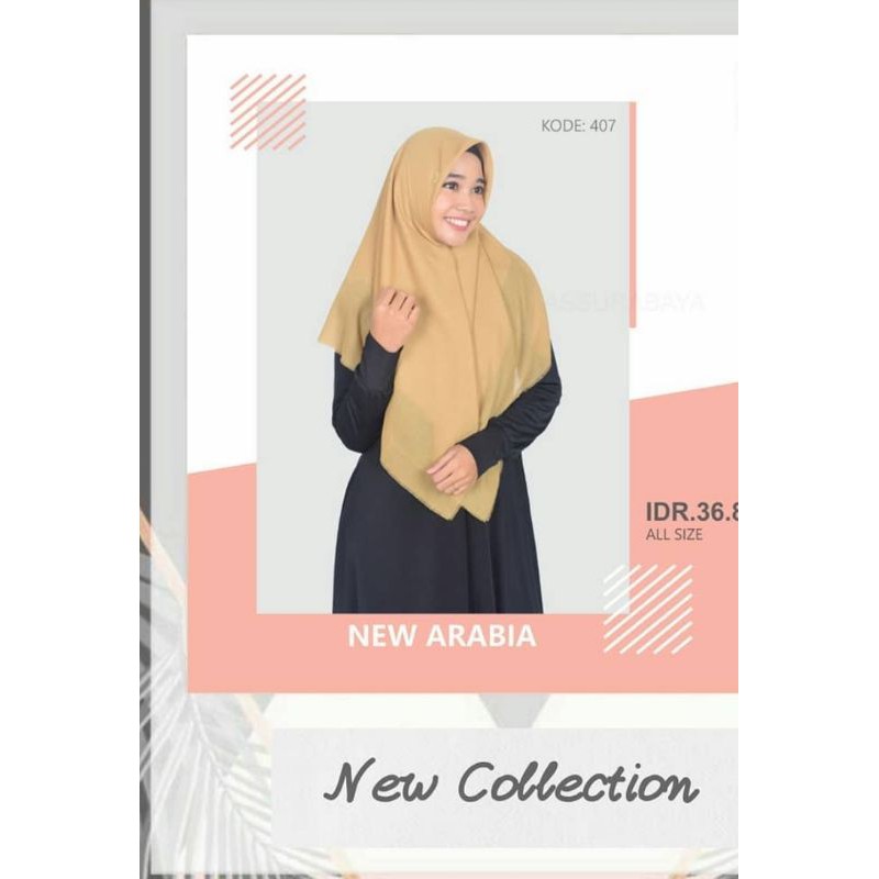 Jual Krd New Arabia Rabbani(ada logo rabbani) | Shopee Indonesia