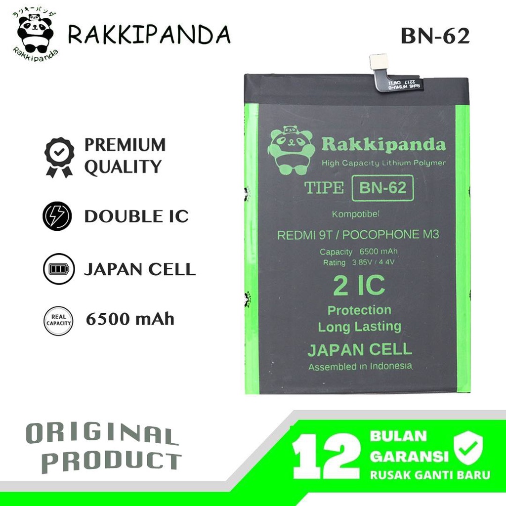 Jual [ R/K BN62 ]- BATTERY RakkiPanda - BN62 BN 62 XIOMI XIAUMI Redmi ...