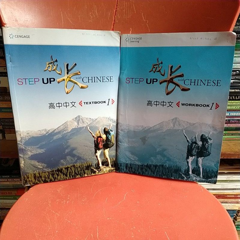 Jual Step up with Chinese 1 Textbook dan workbook | Shopee Indonesia