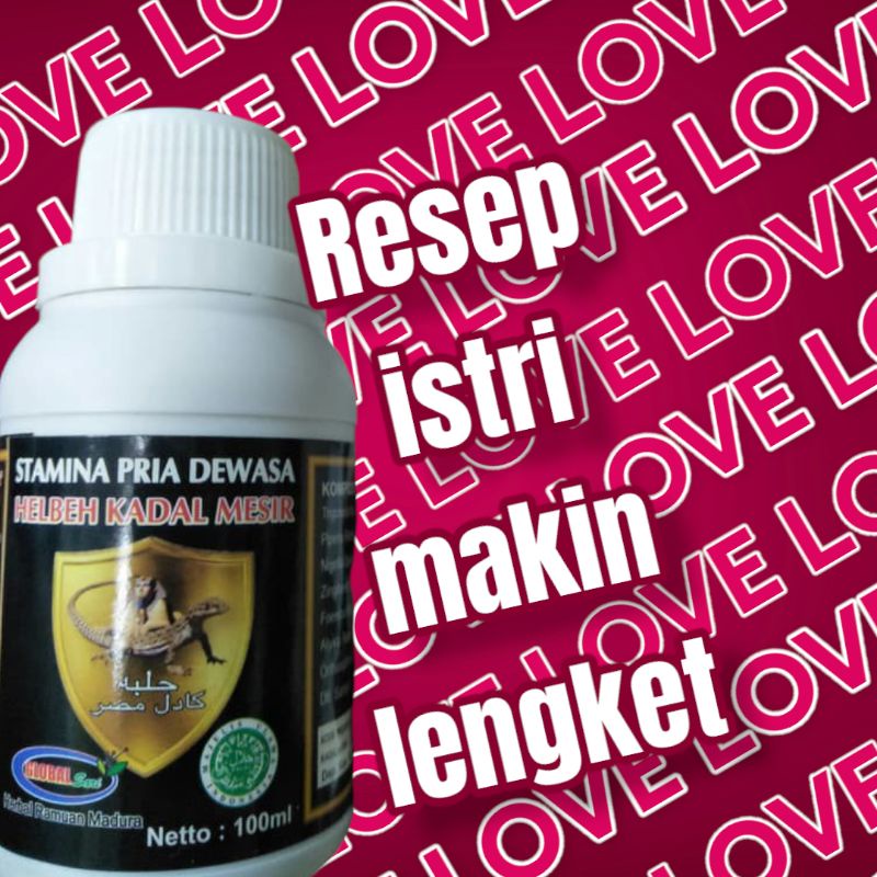 Jual Helbeh Kadal Mesir Cair 100 ML Jamu ramuan Arab dan Madura ...