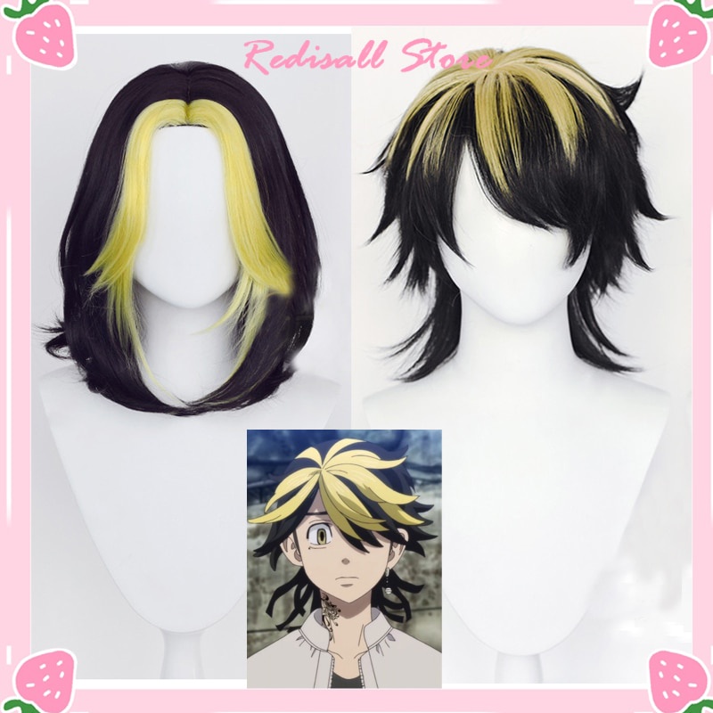 Jual PREORDER Tokyo Revengers Hanemiya Kazutora Cosplay Wig Mixed Black ...