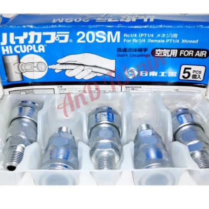 Jual Quick Coupler Nitto Kohki 20SM / Kopler Angin Nitto SM20 Made In ...