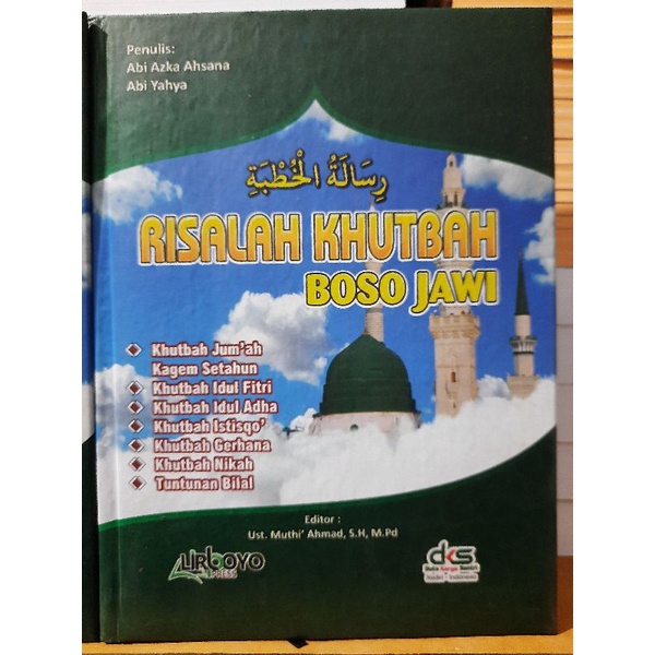 Jual Risalah Khutbah Bahasa Jawa hard cover ukuran 13x18 halaman 360 an - TokoDarulQutub ...