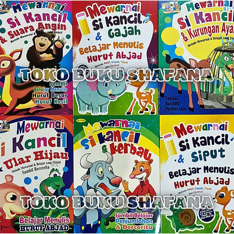 Jual Buku Mewarnai Seri Si Kancil Ukuran Besar ( 29 X 21 CM ) - Buku ...