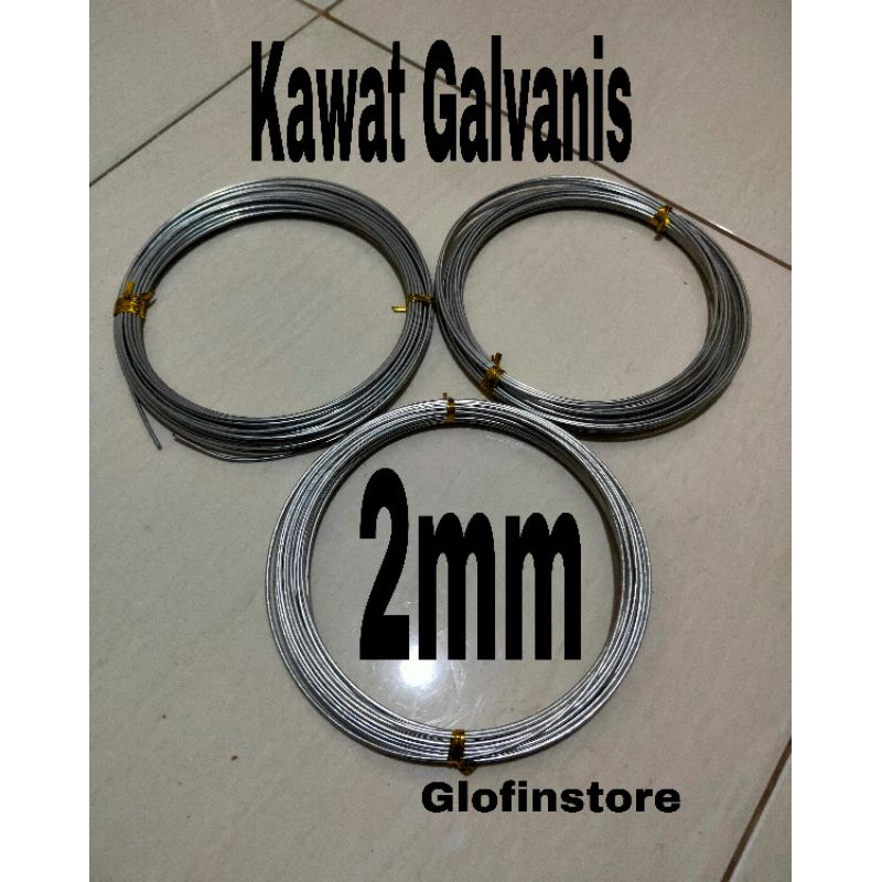 Jual Kawat Galvanis Diameter 2mm -1kg | Shopee Indonesia