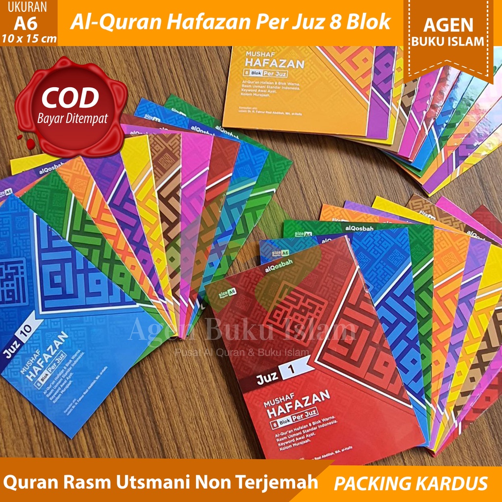 Jual COD Al Quran Mushaf Hafazan Perjuz Perjus A6 isi 30 Buku AlQuran ...
