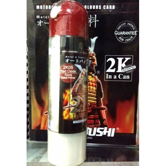 Jual SAMURAI PAINT varian EPOXY 2K04 -2K06 -2K07S -2K07 -2K08 Truck Bed ...