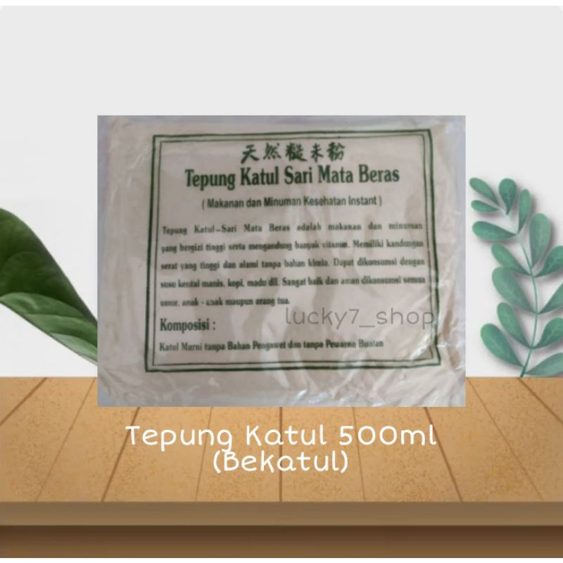 Jual Bekatul / tepung katul beras putih 500gr DIJAMIN ENAK!!! | Shopee ...