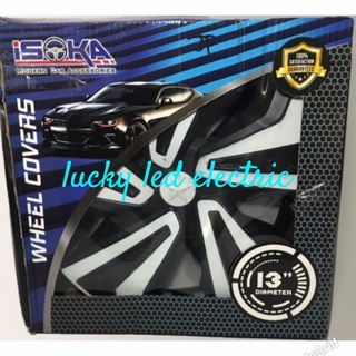 Jual cover velg veleg peleg mobil universal diameter 13" list silver ...