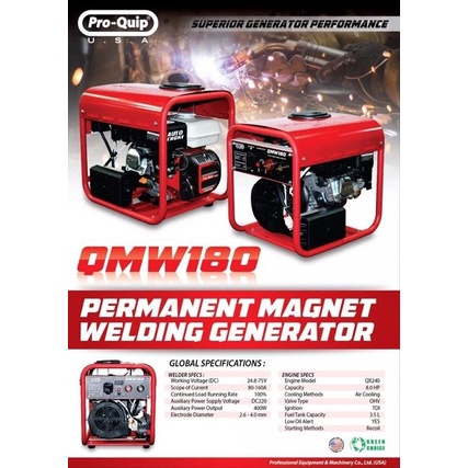 Jual Mesin Generator Las Listrik Magnet Pro Quip Tipe QMW160 | Shopee ...
