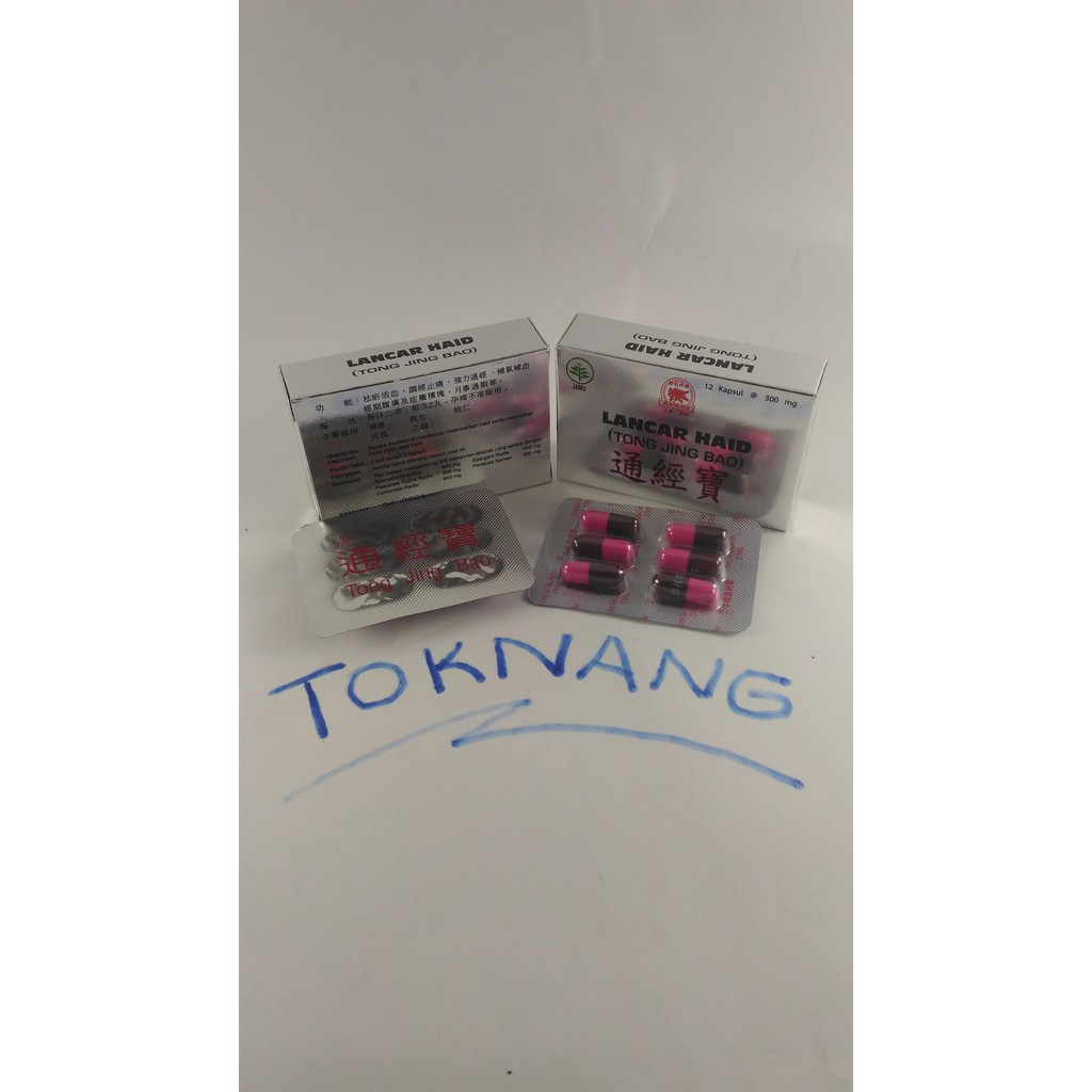 Jual LANCAR HAID kapsul ( TONG JING BAO ) | Shopee Indonesia