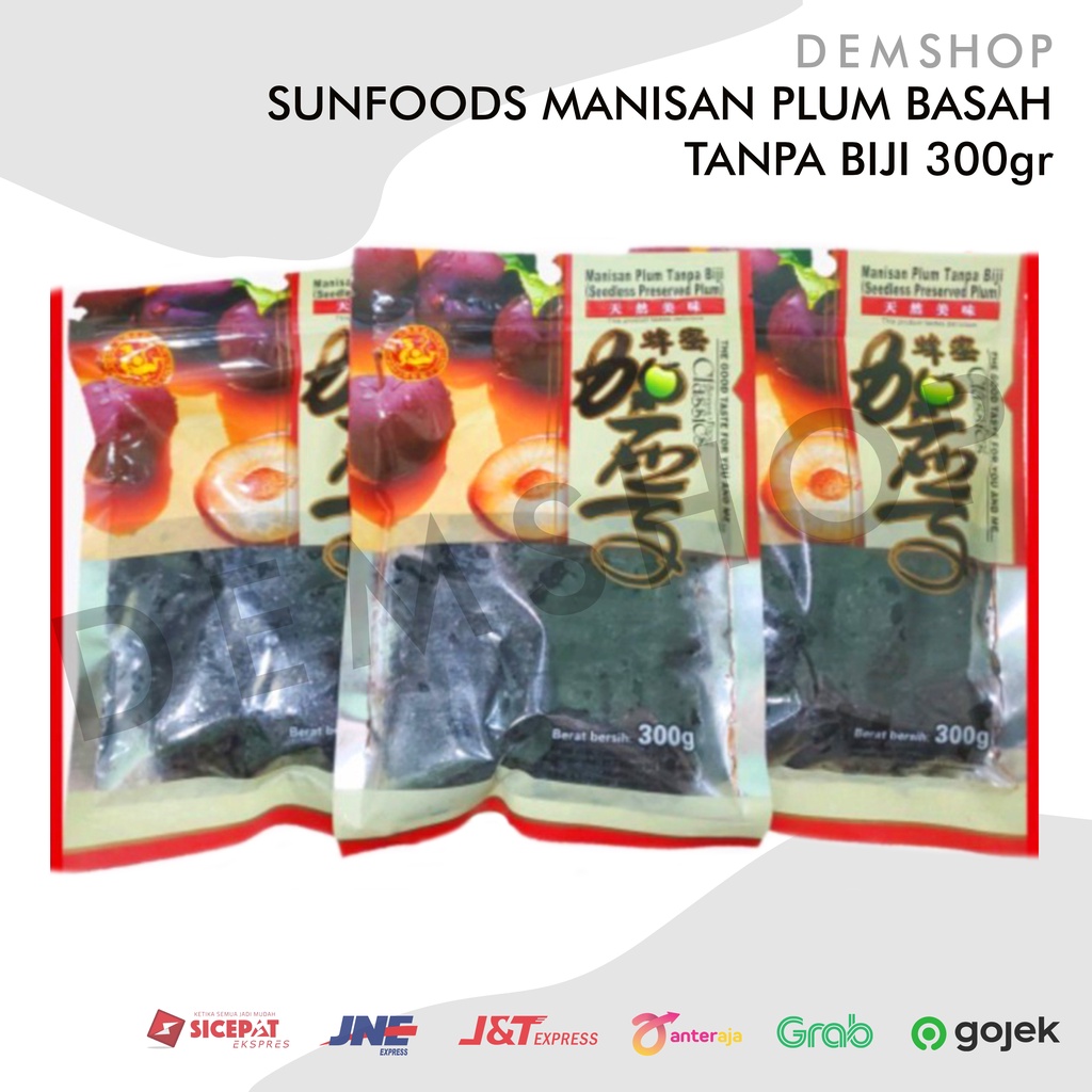 Jual MANISAN PLUM BASAH TANPA BIJI 300GR (KIAMBOY/KIAMBOI/SEEDLESS PLUM ...