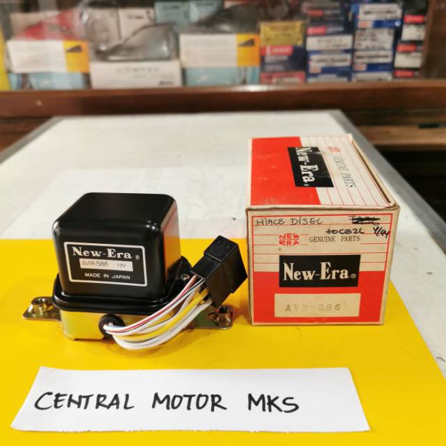 Jual ketout AVR586 toyota hiace diesel old merk new era japan. | Shopee ...