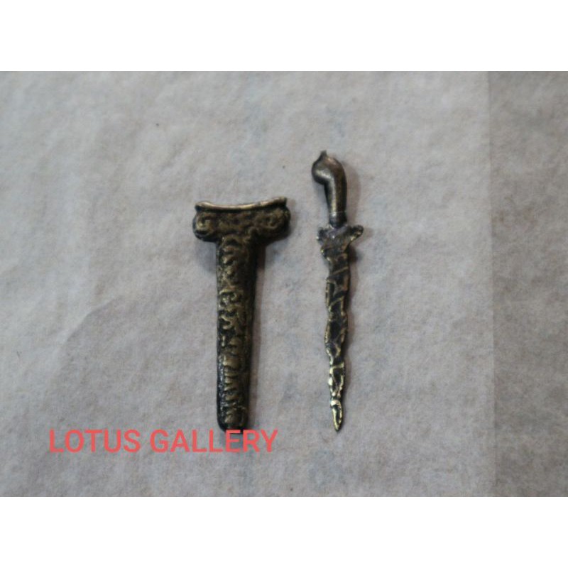 Jual Keris mini koleksi | Shopee Indonesia