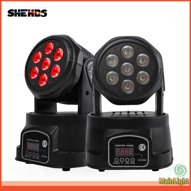 Jual Lampu LED Disco DJ Dance Club Moving Head light 10W - SHE-0718 ...