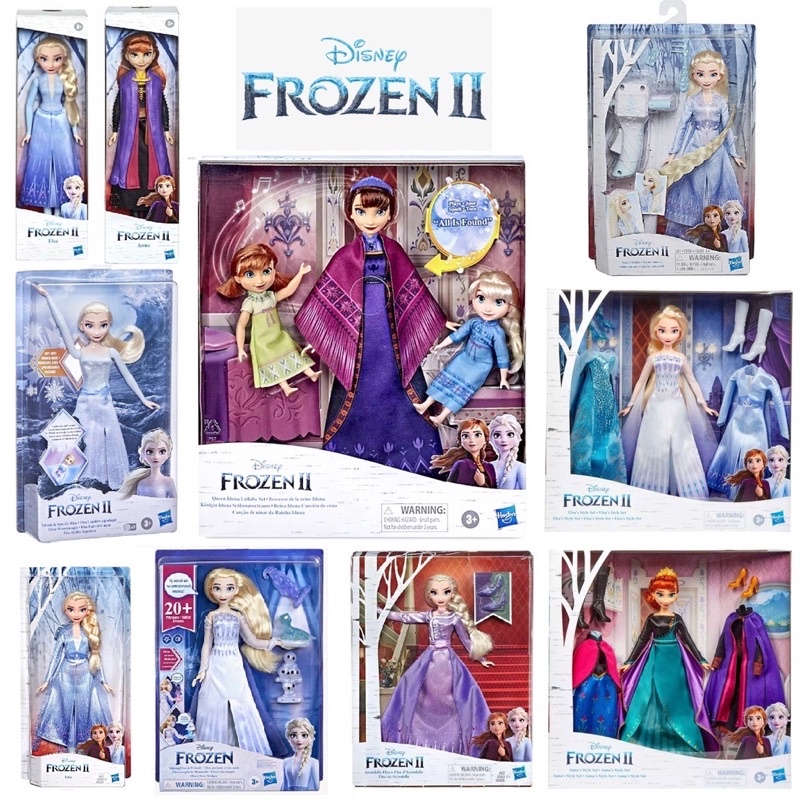 Jual Disney Princess Hasbro - Frozen 2 Queen Elsa Anna Kristof Swirling ...