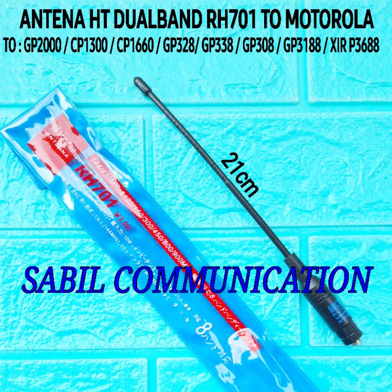 Jual ANTENA HT MOTOROLA GP 338 GP 328 GP 2000 GP 3188 ANTENA HT DUALBAND MOTOROLA RH701 ANTENA ...